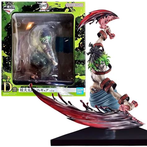 Ichiban Kuji Demon Slayer Gyutaro Bandai Namco Prize D New