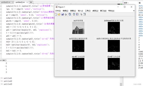 Matlab Matlab Csdn