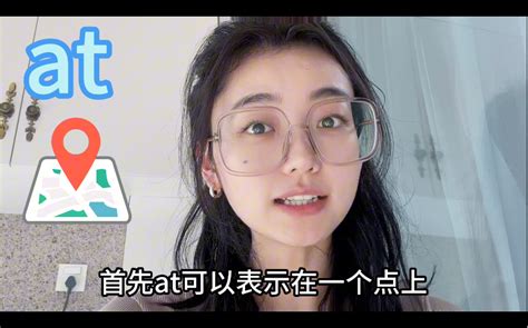 续集at On 哔哩哔哩