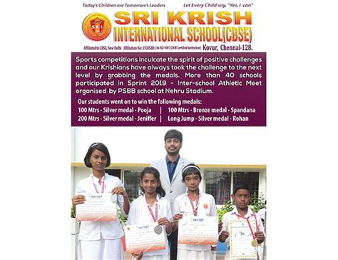 Awards And Achievements Sri Krish International School