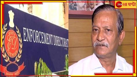 Ssc Scam এবার সিজিও কমপ্লেক্সে কালিঘাটের কাকু মঙ্গলবার সুজয় কৃষ্ণ