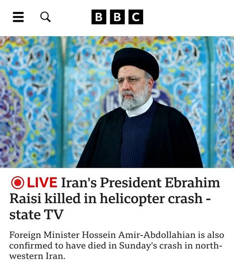 شهادت رئیس جمهور خبر اول رسانه‌های جهان تصاویر