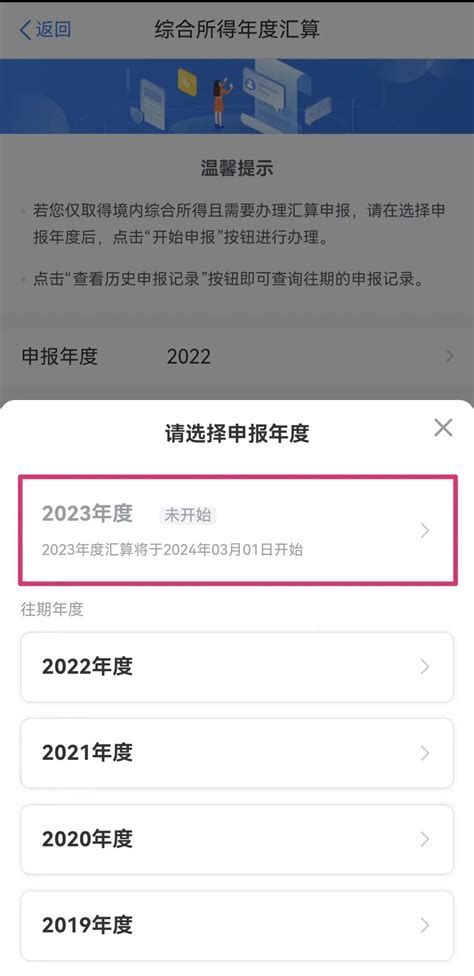 这笔钱，别忘了！澎湃号·政务澎湃新闻 The Paper