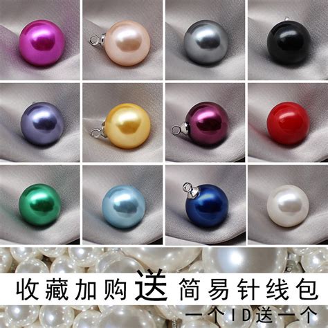珍珠扣子图片 珍珠项链扣头种类 第2页 大山谷图库