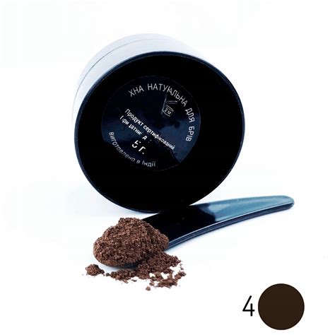 Henna do brwi Permanent lash brow 5 g Dark shaten 0692029662996 Cena Opinie Makijaż brwi
