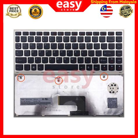 Lenovo Ideapad U U S U A Laptop Keyboard Shopee Philippines