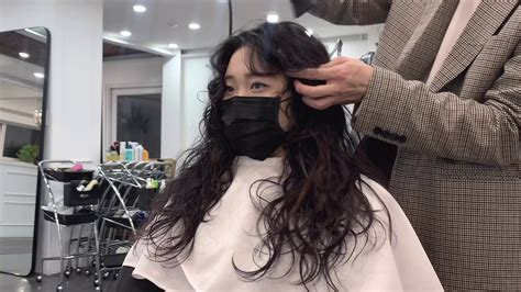 하이레이어드 히피펌 Youtube