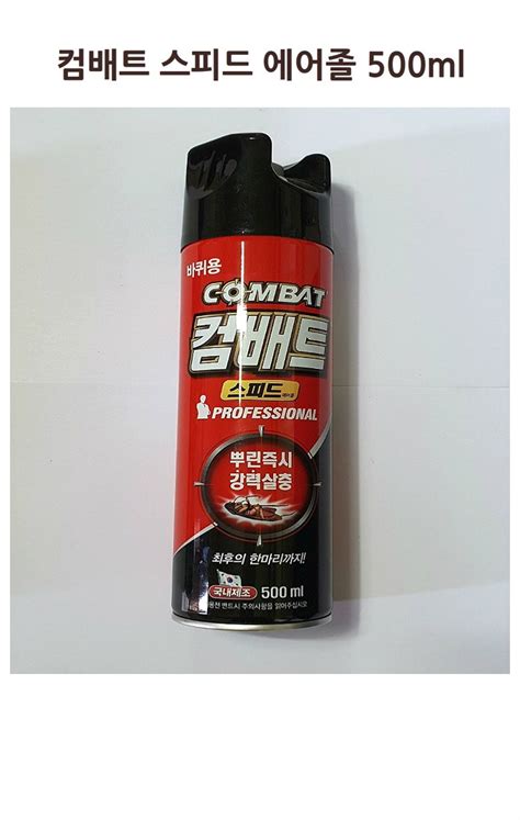 컴배트 스피드 에어졸 바퀴용 500ml 5개 16520원 Crd Shop