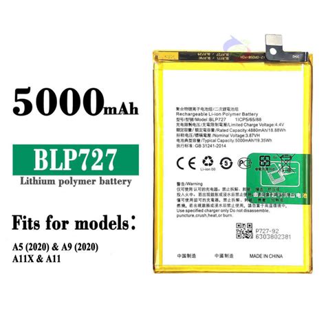 Oppo A5 2020 A9 2020 A11 A11x Battery Blp727 Battery Lazada Ph