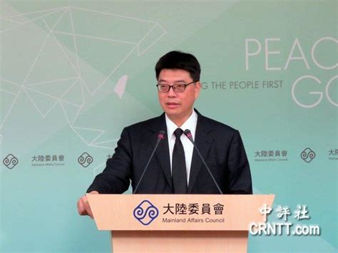香港中評網：邱垂正：兩岸政策是“中央”職權