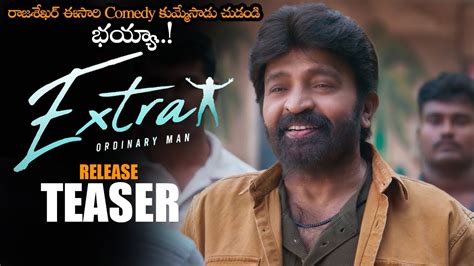 Extra Ordinary Man Movie Rajasekhar Teaser Nithiin Sreeleela