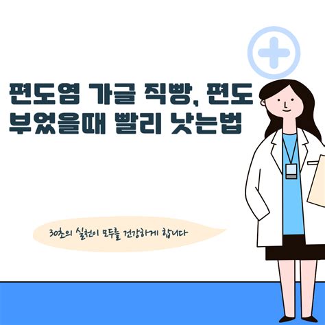 기타 Koozblog