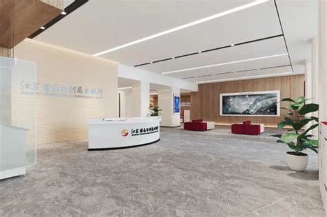 2023江苏灌南农商行寒假社会实践招募 知乎