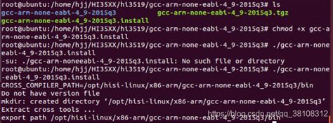 海思hi3559（二）——sdk包解压和编译器安装 aarch64 himix100 linux gcc fatal error no