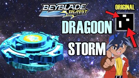 Beyblade Burst Qr Codes Attack