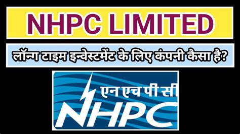 NHPC Share News NHPC Share News Today NHPC Share NHPC Share