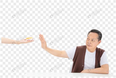 老人元素素材下载 正版素材401101169 摄图网