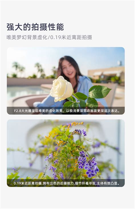 唯卓仕viltrox 20mm F28自動對焦全畫幅超廣角鏡頭索尼e卡口 蝦皮購物