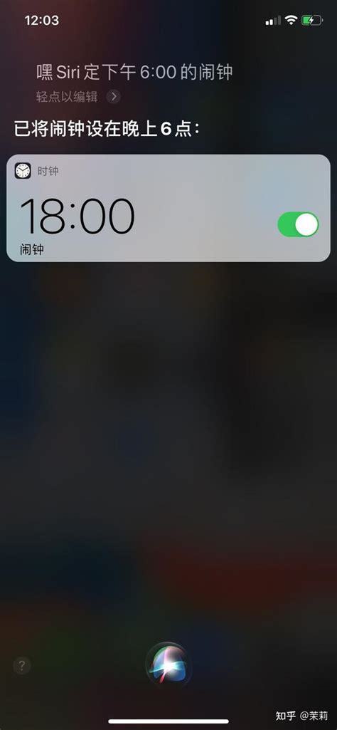 Iphone苹果手机10个实用玩机小技巧 知乎
