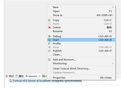 Java Web开发环境配置javaweb开发环境配置 Csdn博客 Java Web开发环境配置javaweb开发环境配置 Csdn博客