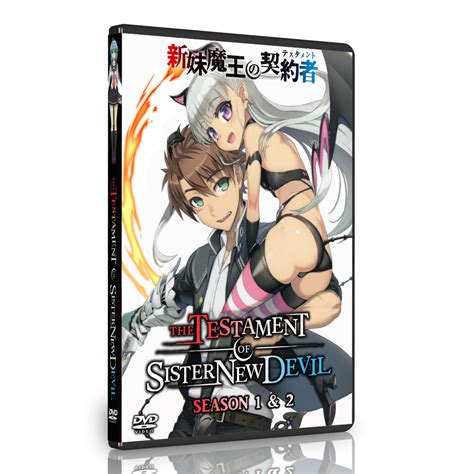 Anime The Testament Of Sister New Devil Uncensored Dvd Season 1 2 2ova