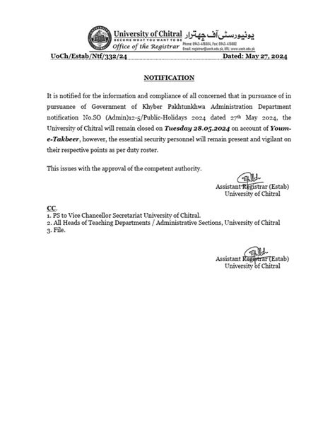 Youm E Takbeer Holiday Notification Pdf