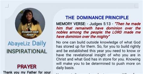 The Dominance Principle