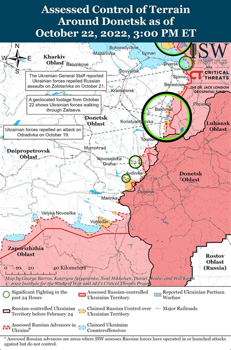 РФ прагне інтегрувати в “лінію Вагнера” річку Сіверський Донець розвідка Британії Читайте на