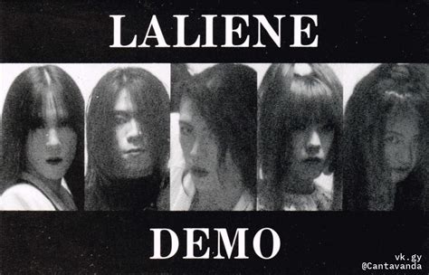 Demo Kaijou Genteiban Lareine Vkgy ブイケージ