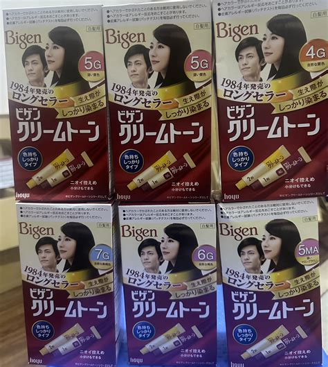 Япон Солонгос Бараа Хамгийн Хямдаар Bigen Мааш гоё зөөлөн үсний будагнууд маань ирлээ ҮС