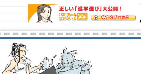 絵チャログ 絵チャで描いた。 ちゃんまいのイラスト Pixiv