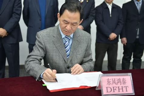 谢斌峰大鼓 湖南大鼓谢斌峰 湘鄂大鼓谢斌峰 第5页 大山谷图库