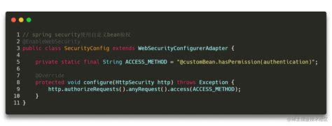ssm框架结合jsp打造仓库管理系统详解与实践 csdn博客