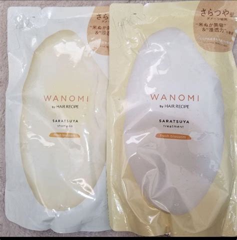 和の実 ヘアレシピ さらつやシャンプートリートメント By メルカリ