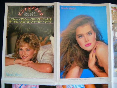 Phoebe Cates Brooke Shields Sophie Marceau Tatum Oneal Japan Vintage