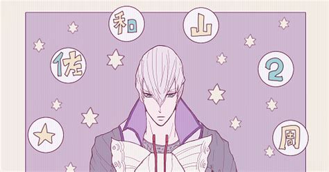 戦国basara 佐和山トリオ Casanovaのイラスト Pixiv