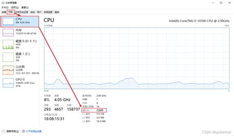 Windows中使用docker安装clickhousedocker可以使用clickhouse Csdn博客