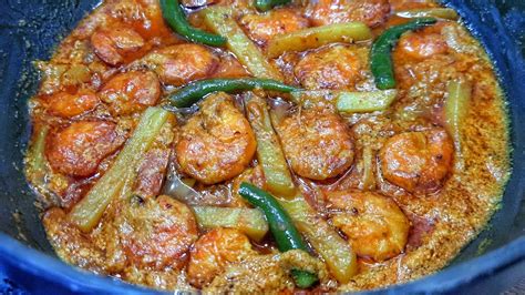 চিংড়ির হাতে মাখা বাটি চচ্চড়ি গরম ভাতে আর কিচ্ছু লাগবে না Chingri