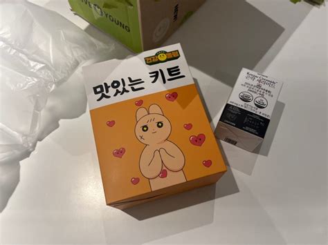 올리브영 영양제 오늘의 특가 네이버 블로그