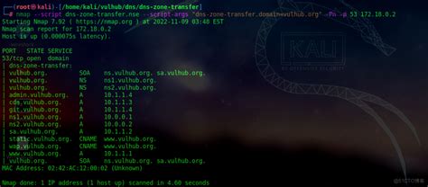 靶机遇漏洞系列（一）：dns域传送漏洞summerone的技术博客51cto博客