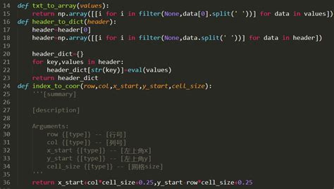 Python批量处理气象站点降雨数据1——处理成正确的降水索引数据 Csdn博客