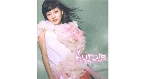 欧若拉2004年张韶涵演唱歌曲搜狗百科