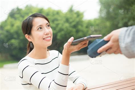 女人用的手机支付条例草案