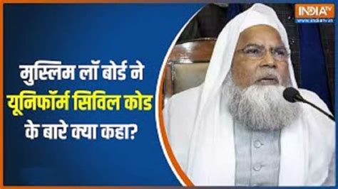 News India