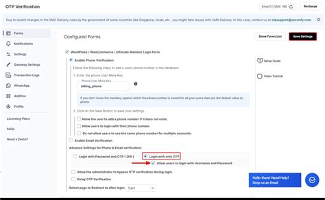 Woocommerce Login Form With Otp Verification Wp Wc Login Form