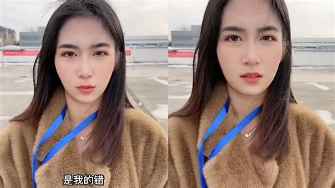 被最爱的人不信任真的很累很难过正好借机pua 一下她 YouTube