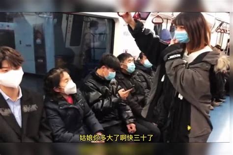 盘点个杀人诛心的社死名场面 当闺蜜抬头挺胸时 我立马自卑了诛心场面盘点