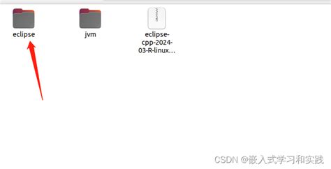 ubuntu 安装 eclipse 的详细过程及工程创建和编译配置 ubuntu安装eclipse csdn博客