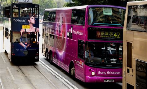 무료 이미지 수송 아시아 대중 교통 보트 기차 트램 버스를 이층 버스 홍콩 콩크리트 홍콩의 버스 빅토리아 섬 Causwaybayhongkong 육상