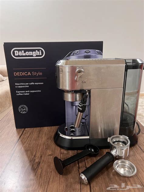 مكينة قهوة ديلونجي ديديكا موقع حراج